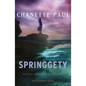 Chanette Paul